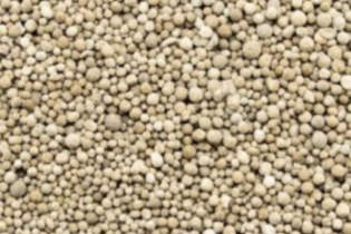 Produits | Engrais | Minéraux - Fertitrade - Expert en fertilisation